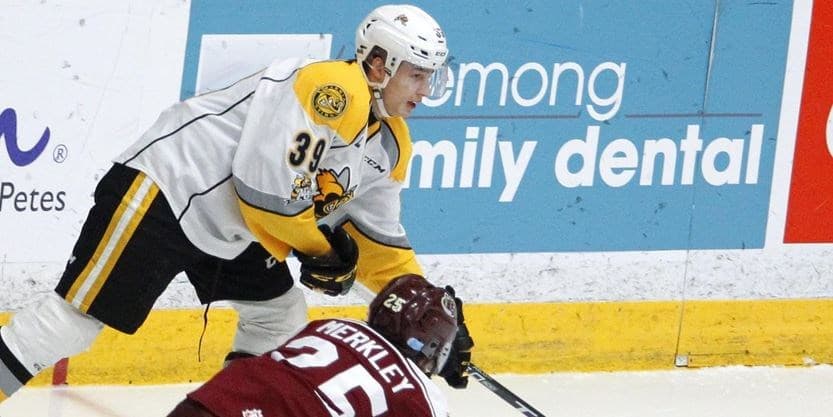 2019 NHL Entry Draft Countdown: No. 80-71